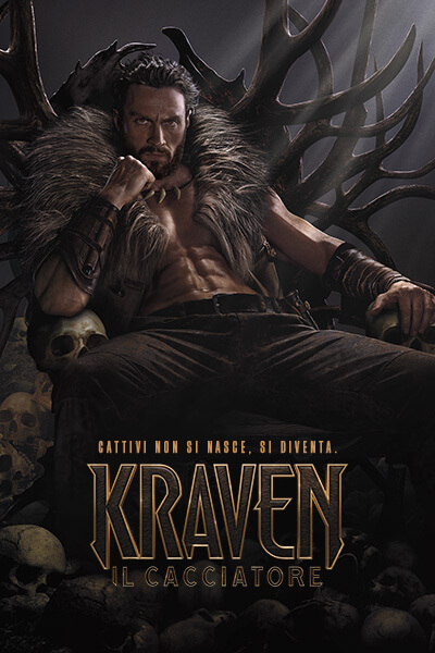 Home Video | Eagle Pictures