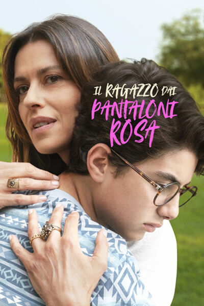 Home Video | Eagle Pictures